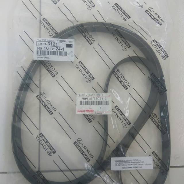 Jual Fan belt v belt Innova bensin | Shopee Indonesia