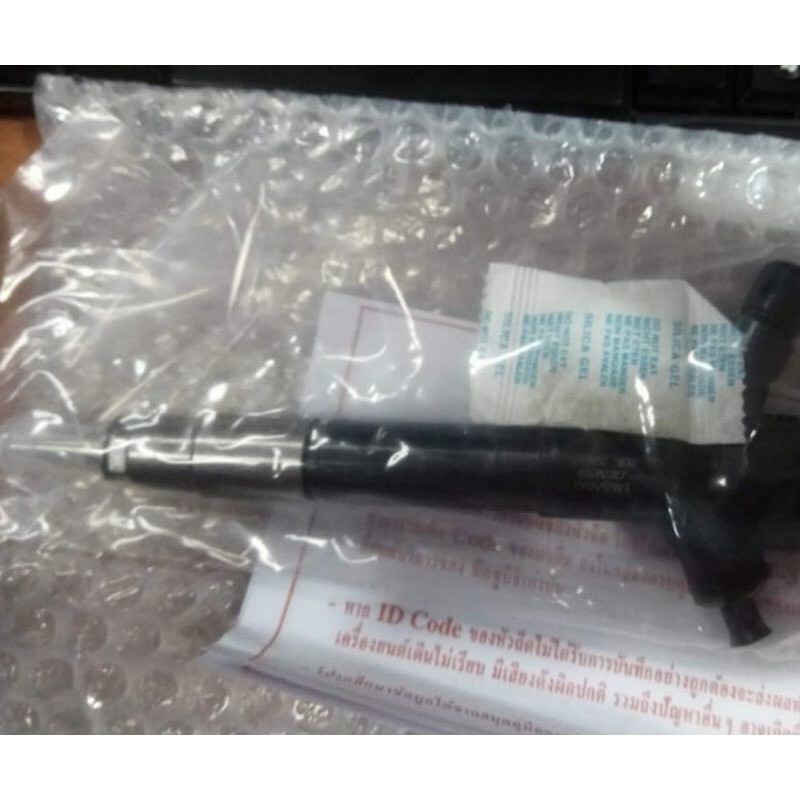 Jual INJECTOR TRITON / PAJERO -NOZZLE INJEKTOR- 1465A041 OEM MITSUBISHI ...