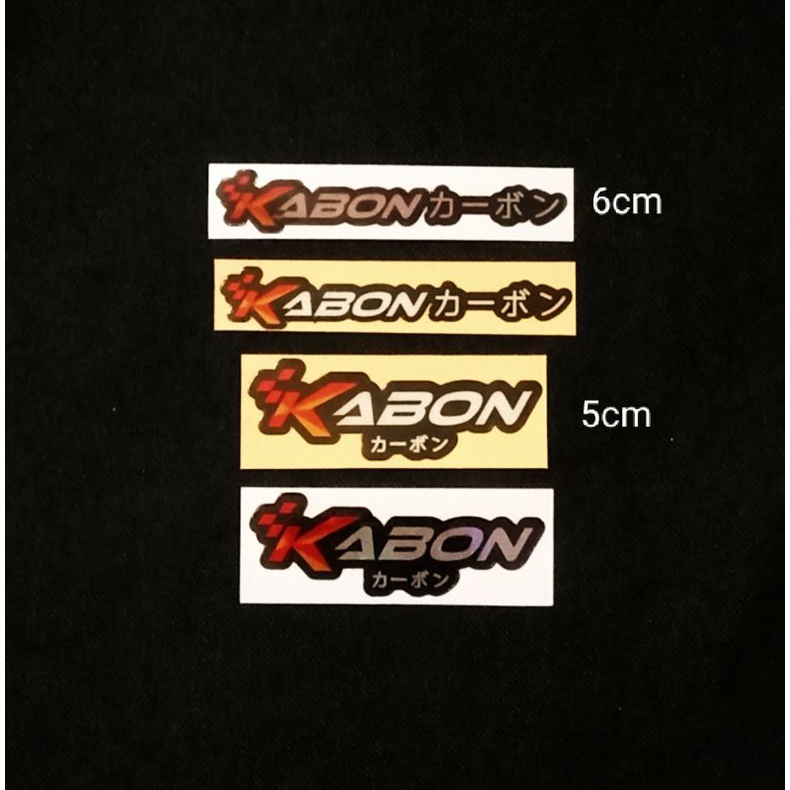 Jual STICKER KABON PRINCUT | Shopee Indonesia