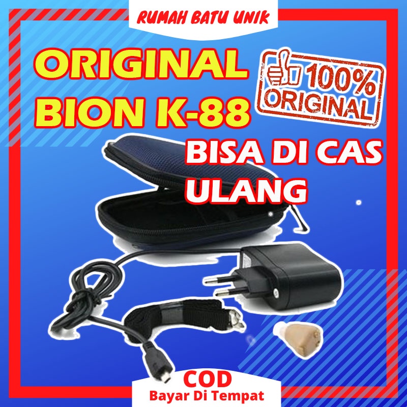 Jual ALAT BANTU PENDENGARAN ORIGINAL BISA DI CAS RECHARGEABLE HEARING ... Jual ALAT BANTU PENDENGARAN ORIGINAL BISA DI CAS RECHARGEABLE HEARING ...