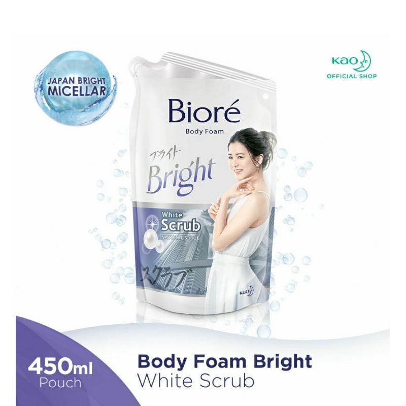 Jual biore body foam 450ml sabun mandi cair | Shopee Indonesia