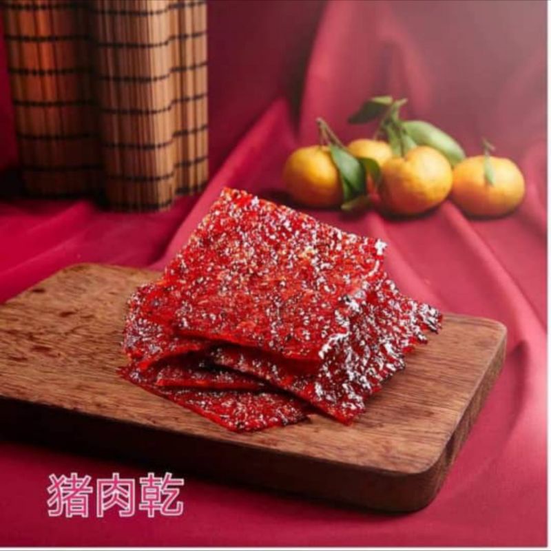 Jual BATAM GROSIR 500gram BAKWA PIAU SIANG / BAKKUA PIAU SIANG / BAKUA ...