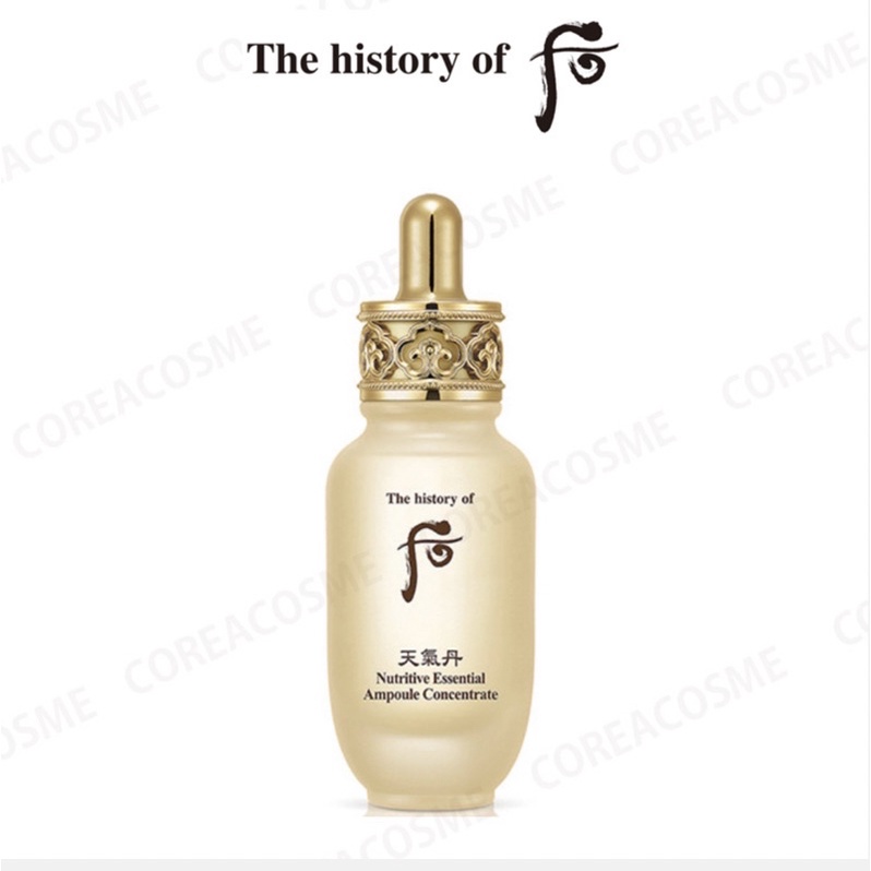 Jual The history of whoo Cheongidan Hwahyun Nutritive Essential Ampoule ...