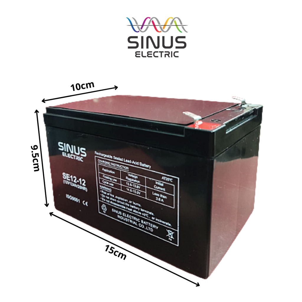 Jual Aki Sepeda Listrik SELIS 1 paket 12V 12Ah Aki VRLA 12V 12AH 4 pcs ...