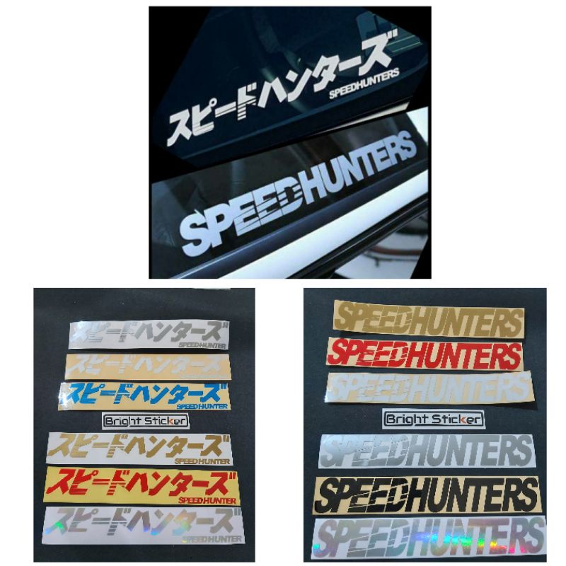 Jual STICKER SPEEDHUNTER CUTTING,STICKER MOTOR,STICKER MOBIL CUTTING ...