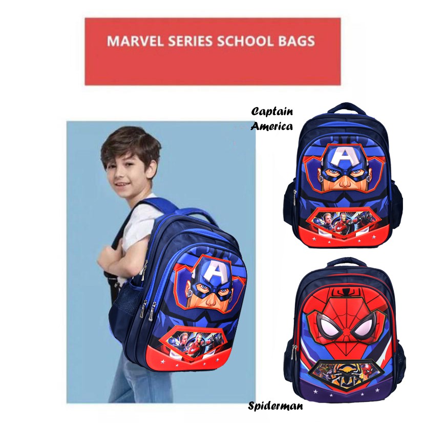 Jual Tas Sekolah TK-SD Ransel Anak Laki-Laki Karakter Timbul Tas Marvel Superhero Import 3D ...