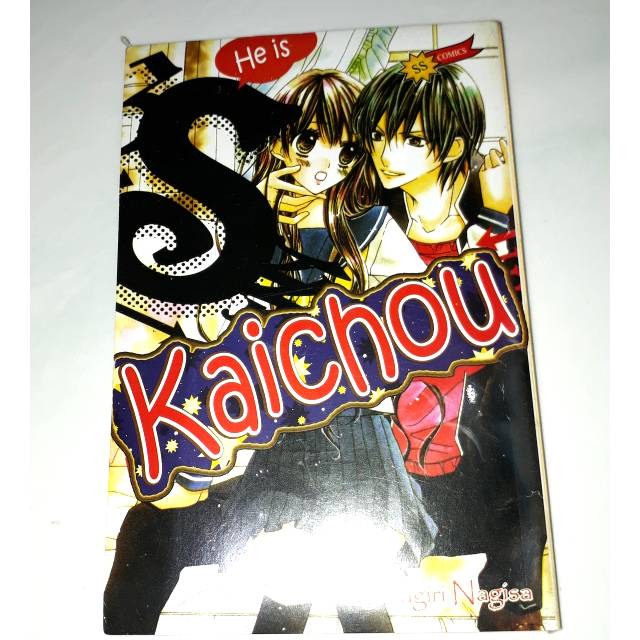 Jual Komik he is s kaichou. Odagiri nagisa. Ss comic | Shopee Indonesia