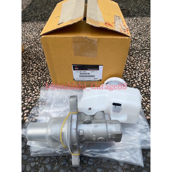 Jual Master Rem All New Pajero Sport Mitsubishi Orisinil 4625A470 ...
