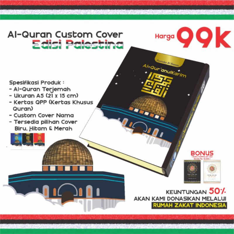 Jual Al-Quran Custom edisi Palestina/ quran custom nama/ Mushaf Madinah ...