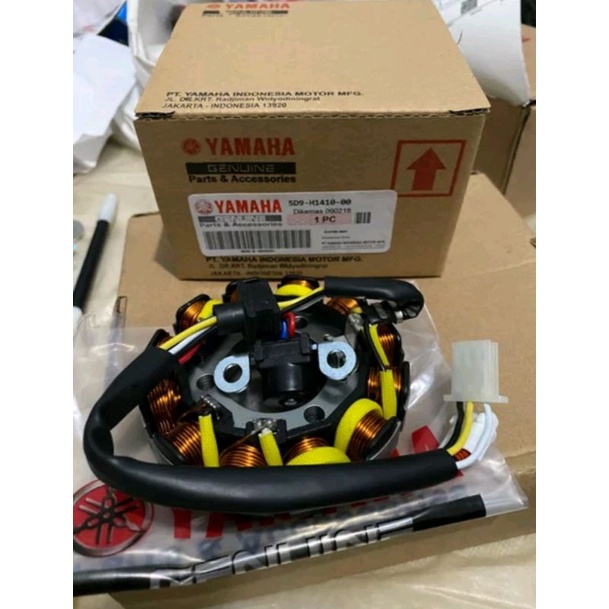 Jual Spull Spul Assy 5D9 Yamaha Vega ZR VegaZR High Quality | Shopee Indonesia