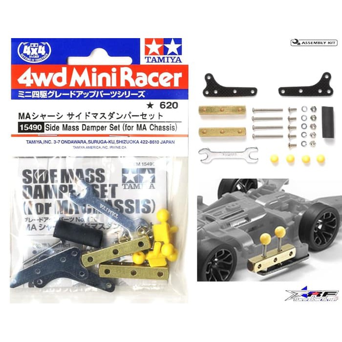 Jual TAMIYA 15490 SIDE MASS DAMPER SET (FOR MA CHASSIS) | Shopee Indonesia