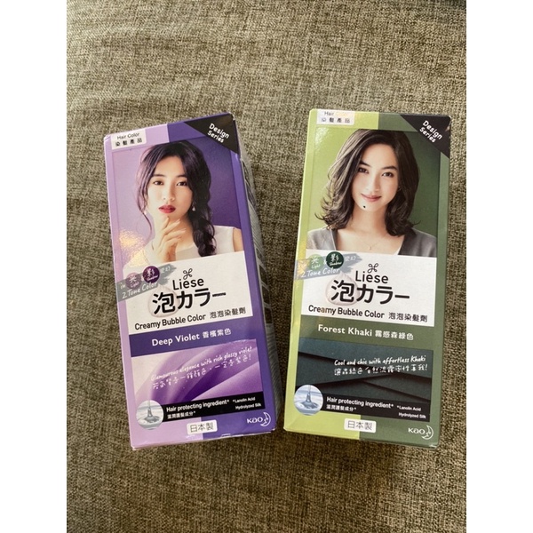 Jual Liese Creamy Bubble Japan Hair Color | Shopee Indonesia