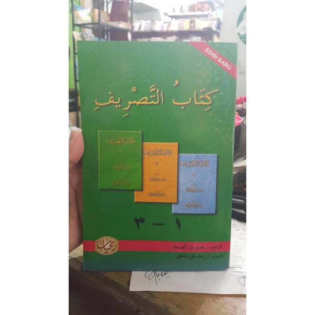 Jual Kitab Tasrif A Hasan | Shopee Indonesia