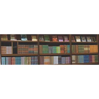 Jual KITAB Kuning Syarah IMRITI - IMRITHI - Nadzom Al Jurumiyah -Ilmu ...