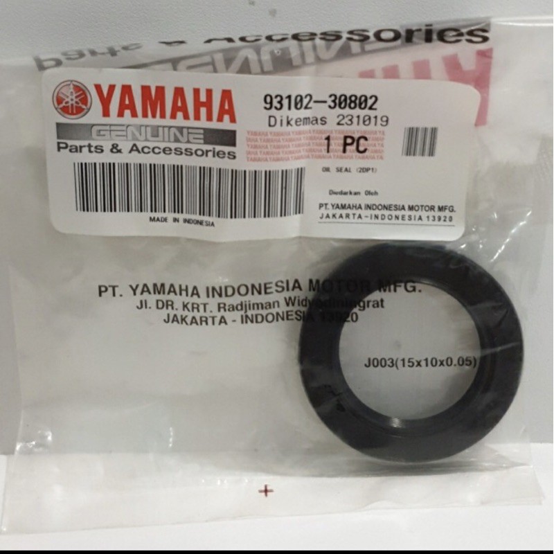 Jual SIL SEAL KRUK KRUG AS KIRI YAMAHA NMAX - AEROX - LEXI 2DP | Shopee Indonesia