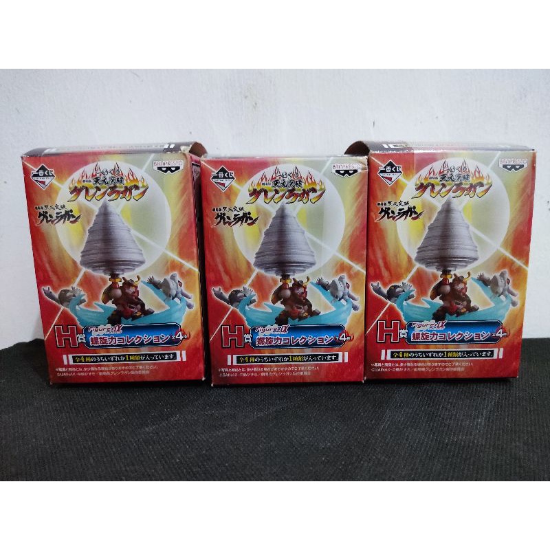 Jual Banpresto Ichiban Kuji Prize H Gurren Lagan Set of 3 | Shopee ...