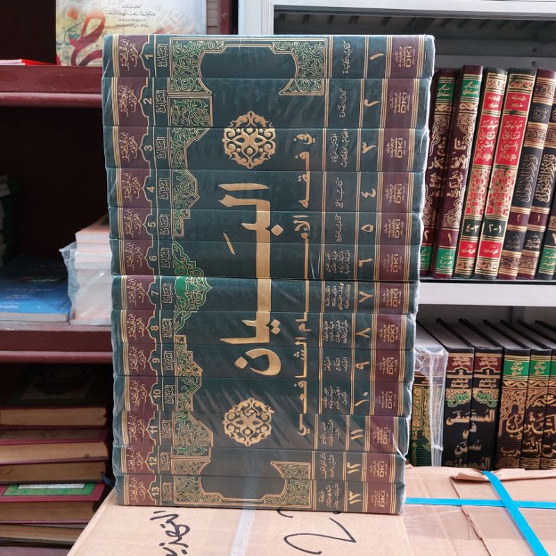 Jual Kitab Al Bayan Fi Fiqih Imam Syafii / Syafi'i 13 Jilid DKI Beirut ...