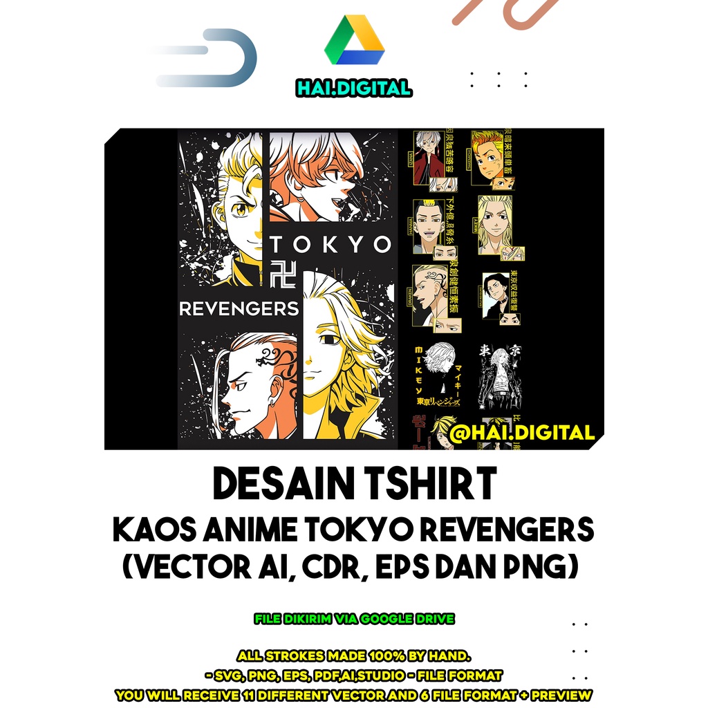 Jual Bundle Desain Kaos Anime Tokyo Revengers (Vector Ai, CDR, EPS dan ... Jual Bundle Desain Kaos Anime Tokyo Revengers (Vector Ai, CDR, EPS dan ...