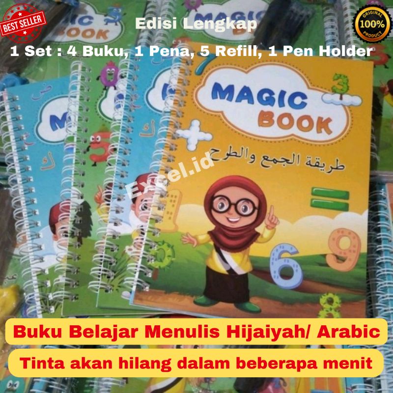 Jual Buku Edukasi Belajar Menulis Hijaiyah / Arabic Sank Magic Book ...