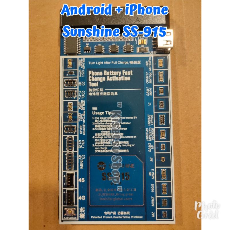 Jual ALAT CAS BATERAI TANAM 2 IN 1 ANDROID + IOS / SMARTPHONE BATTERY ...