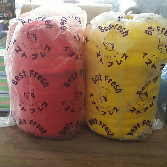 Jual POLYNET ROLL 100 METER - RAMBANG - JARING BUAH - 100 METER MINI ...