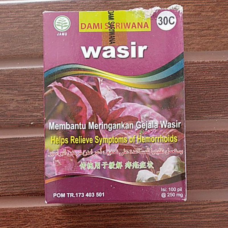 Jual pil jamu wasir dami sariwana BPOM original | Shopee Indonesia