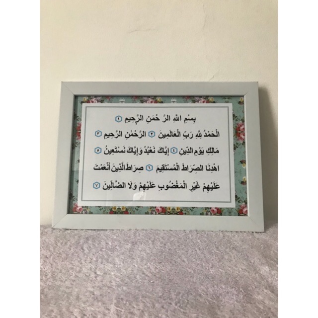Jual Poster minimalis islami Al Fatihah - background frame flower ...