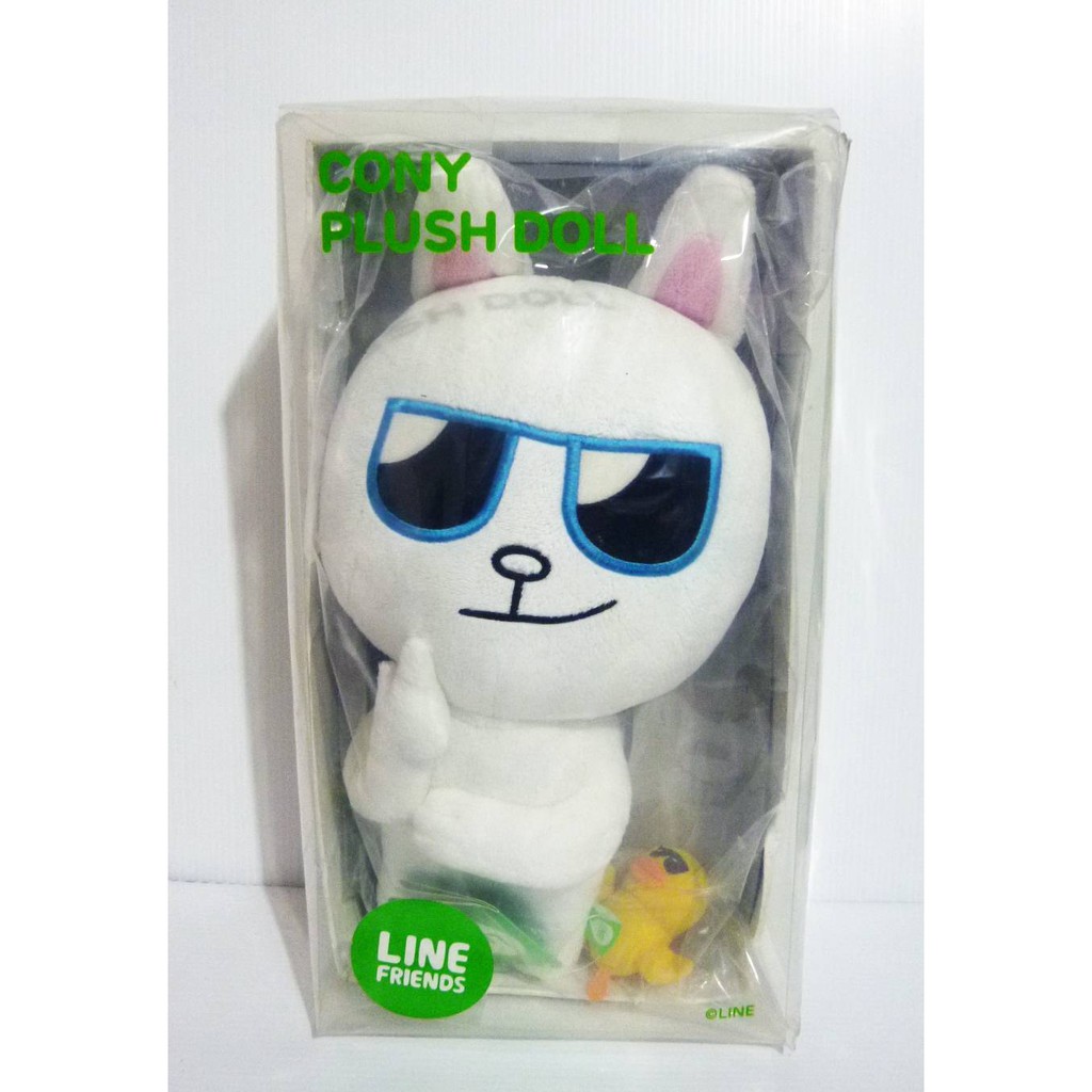 Jual Boneka Line Cony Detective Original LINE Friends Plush Doll 35 Cm ...