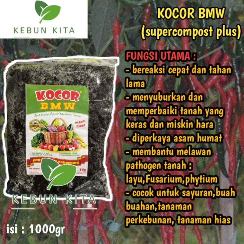 Jual KOCOR BMW (supercompost plus) | Shopee Indonesia
