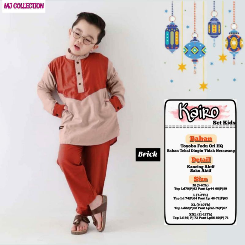 Jual KOKO KHAIRO DAN RIYADH ANAK BY MJ | Shopee Indonesia