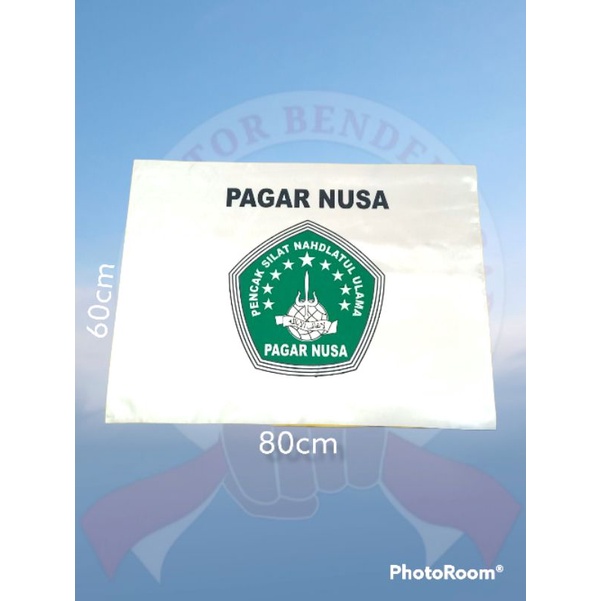 Jual Bendera Pagar Nusa | Shopee Indonesia