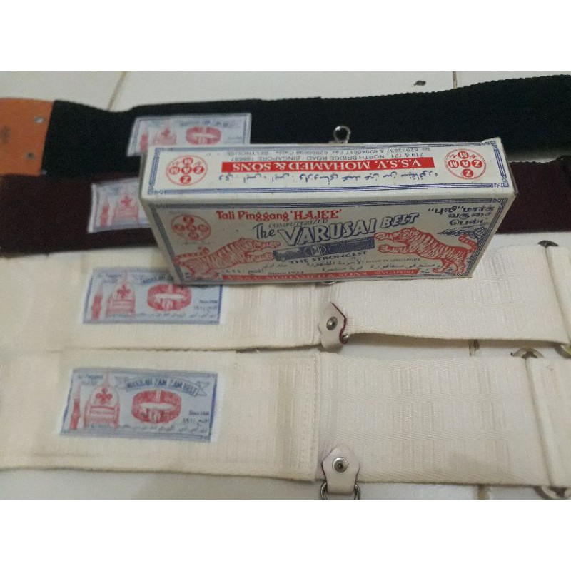 Jual Sabuk / ikat pinggang Haji dan Umrah, MAKKAH ZAM - ZAM BELT, MADE ...