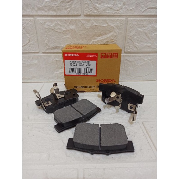 Jual kampas rem belakang honda crv gen 3 gen 4 brake pad rear honda crv gen 3 crv gen 4 original ...