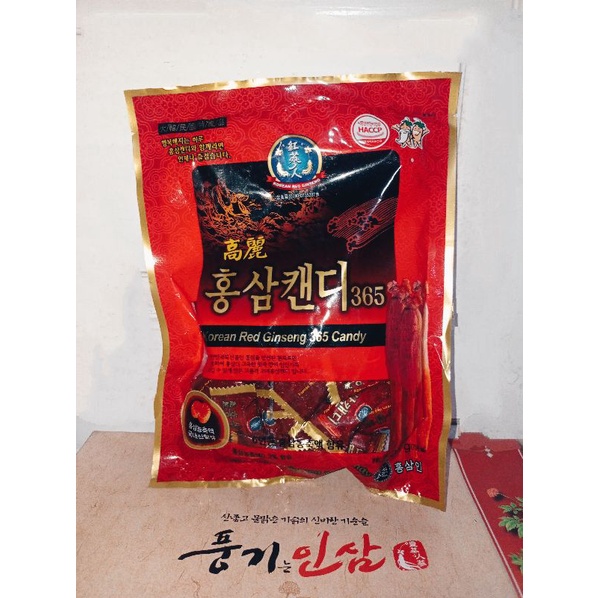 Jual KOREAN RED GINSENG CANDY, Permen ginseng merah Korea 200 gram ...