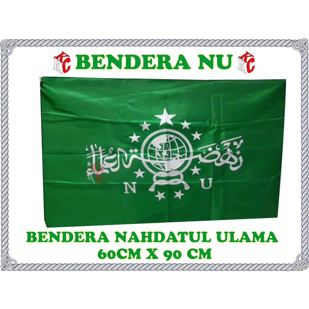 Jual BENDERA NAHDLATUL ULAMA BENDERA NU 60CM X 90CM | Shopee Indonesia