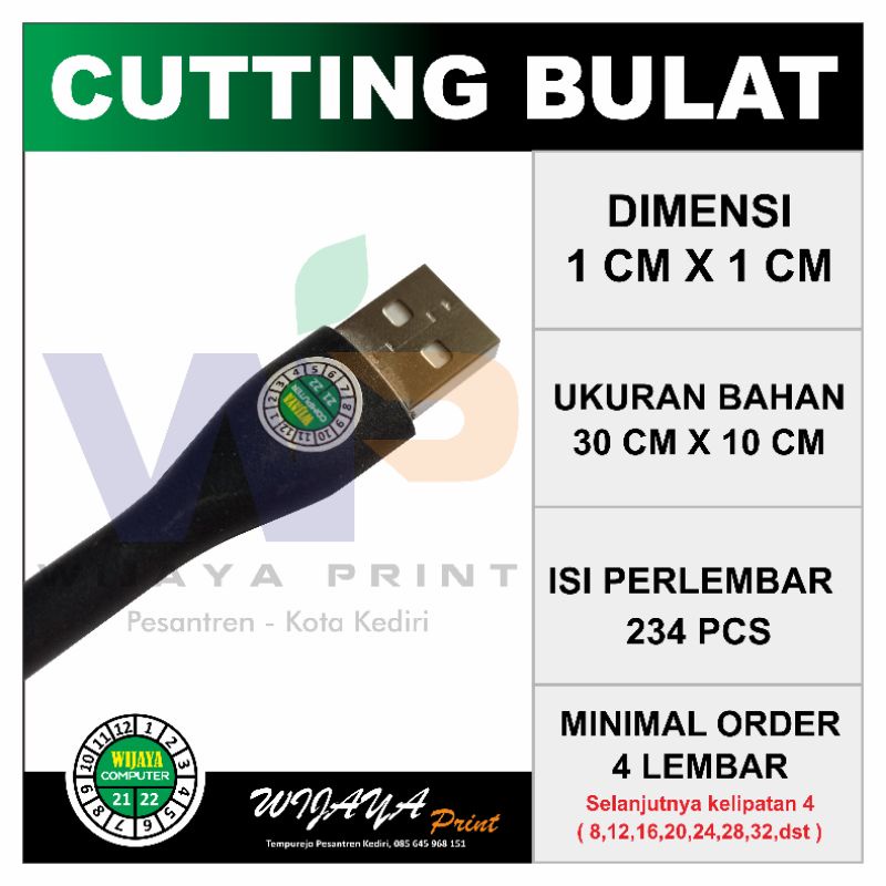Jual Stiker segel garansi pecah telur KUALITAS IMPORT cutting bulat ...