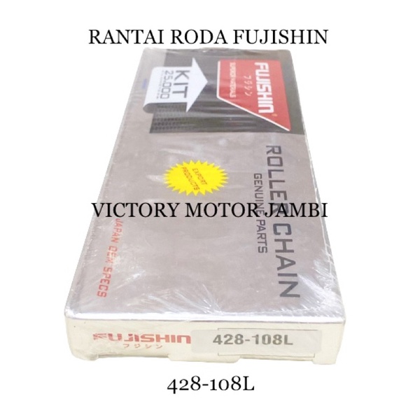 Jual RANTAI RODA CHAIN SET 428-108L FUJISHIN | Shopee Indonesia