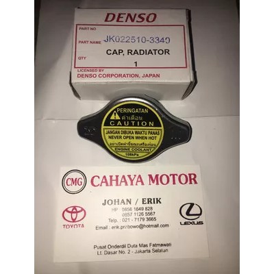 Jual Tutup Radiator Cap Radiator Avanza Yaris Innova Vios Camry ...