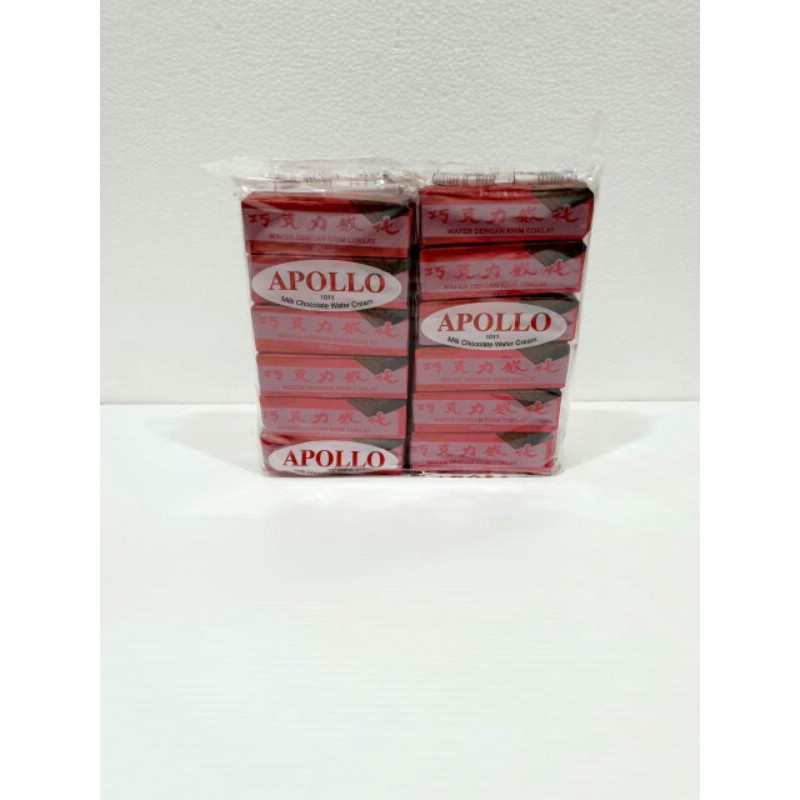 Jual Apollo wafer merah coklat | Shopee Indonesia