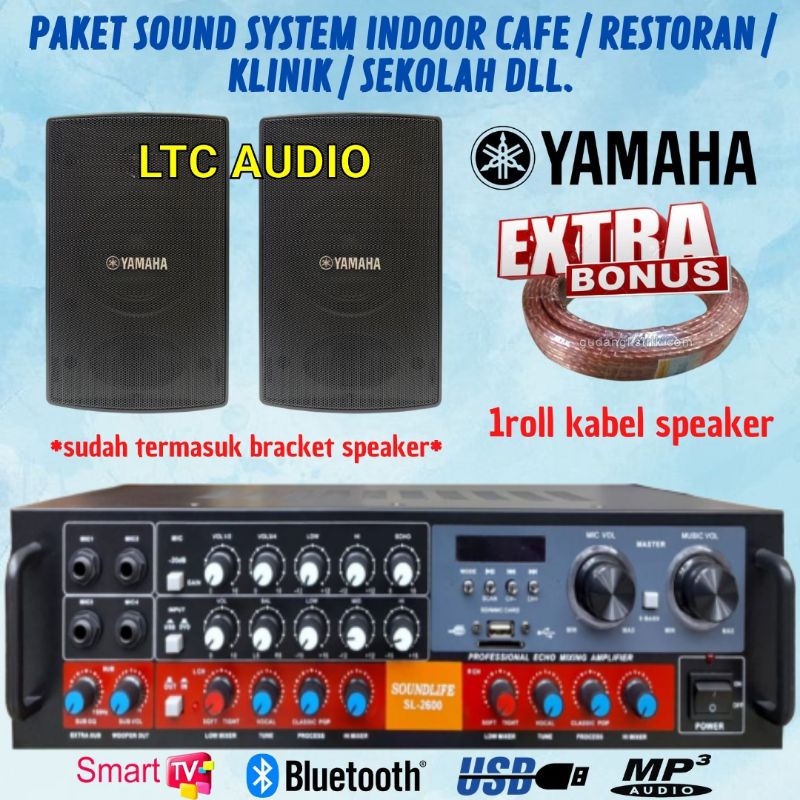Jual PAKET SOUND SYSTEM INDOOR CAFE , KLINIK , RESTO 2 UNIT SPEAKER YAMAHA | Shopee Indonesia