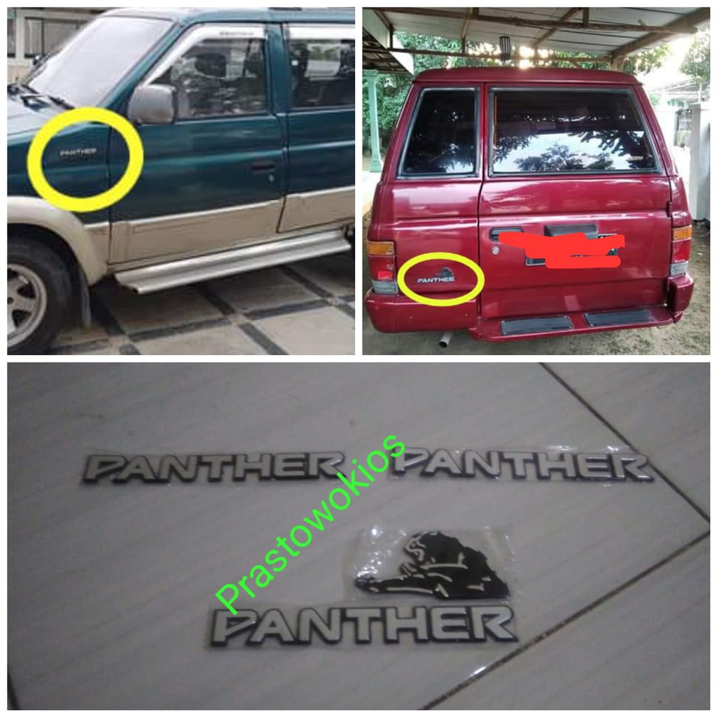 Jual emblem set ISUZU PANTHER lama | Shopee Indonesia