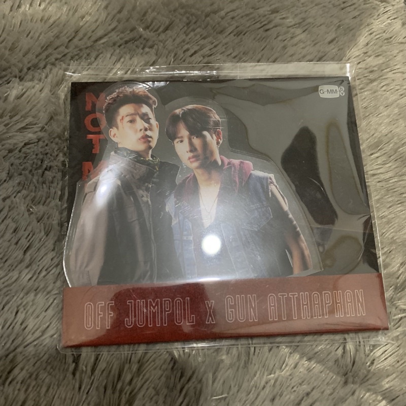 Jual STANDEE OFFGUN NOT ME | Shopee Indonesia