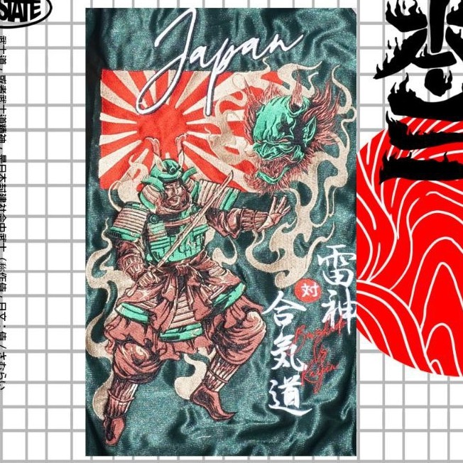 Jual SUKAJAN MURAH ORIGINAL - Ragdan Dance / Yori Tsuyoi / Phoenix ...