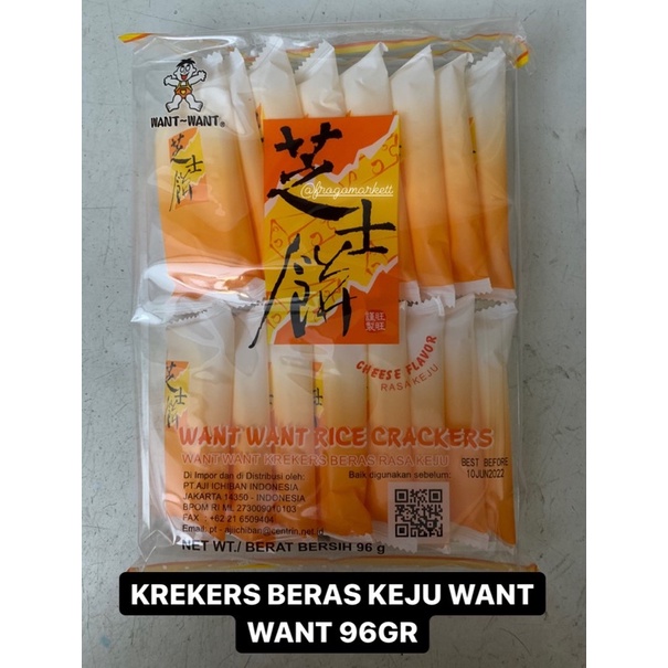Jual Krekers Beras Rasa Keju Want Want Rice Crakers Cheese Flavor 96gr ...