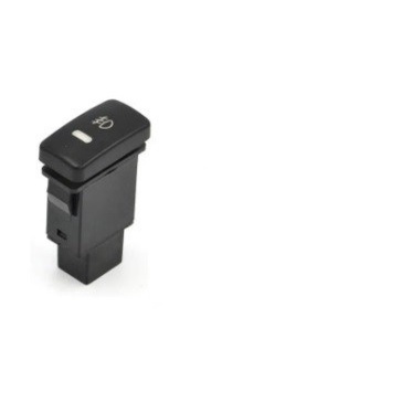 Jual Saklar Tombol Lampu Kabut Foglamp Mobil All New Rush Yaris Terios ...