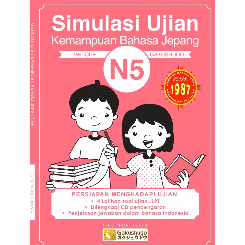 Jual [ORI] Simulasi Ujian Kemampuan Bahasa Jepang JLPT N5 (Gakushudo ...
