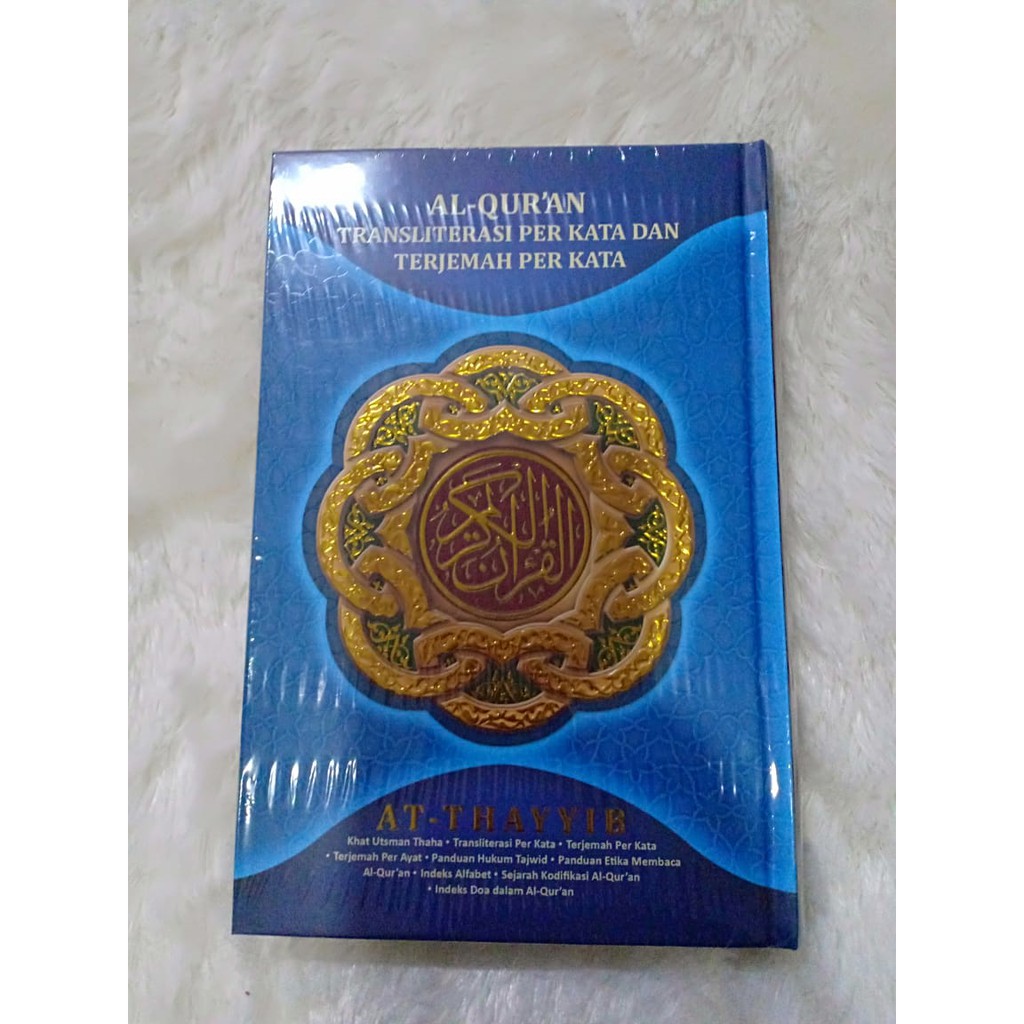 Jual Al quran At thayyib A5 latin perkata terjemah perkata 14 X 21 CM ...