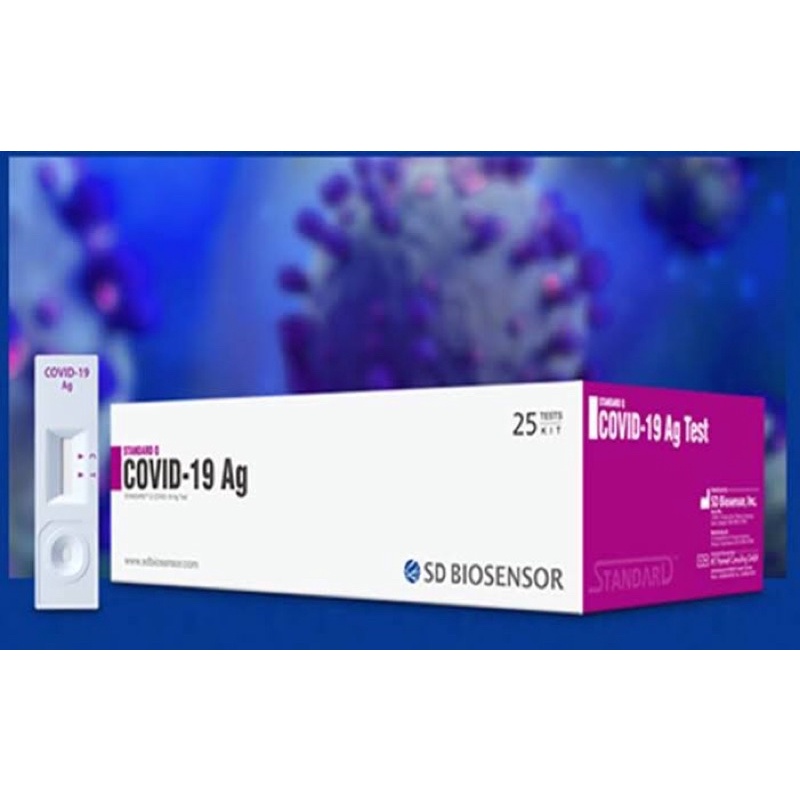 Jual Swab antigen biosensor fastclear | Shopee Indonesia