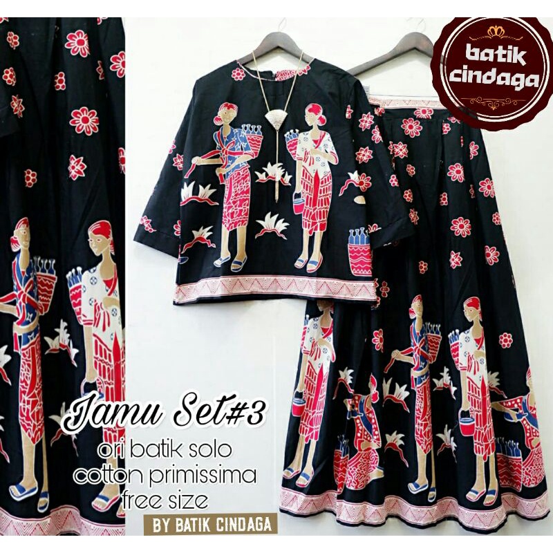 Jual batik tejo jamu set | Shopee Indonesia