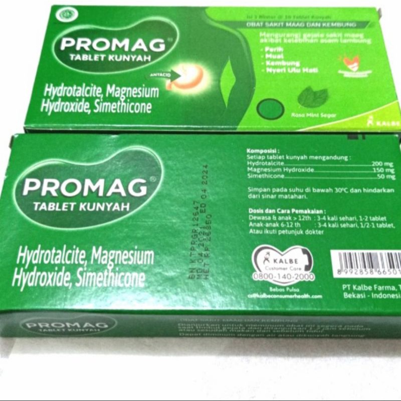 Jual Promag per box | Shopee Indonesia